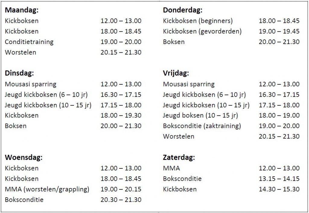 schema0620 - Kops Gym